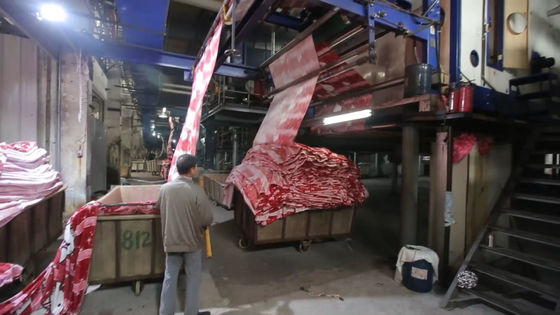 Uploading Velvet Fabric Loop Ager Machine 600m